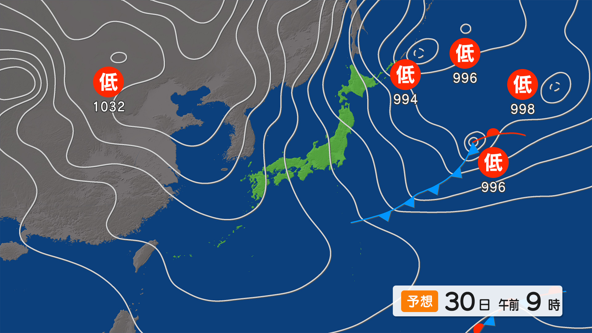 天気図（予想天気図）｜お天気｜KBS京都